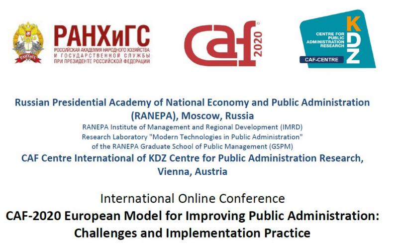 Internationale Online-Konferenz: CAF-2020 Europäisches Modell zur Verbesserung der öffentlichen ...